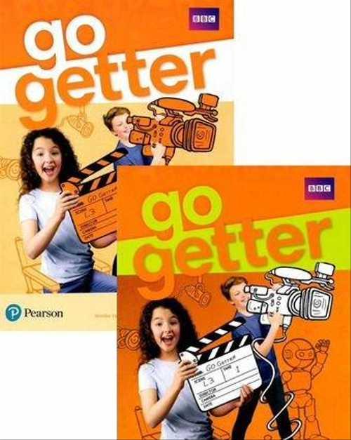 Учебник Go Getter 3