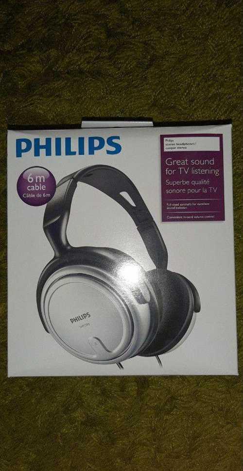 Наушники Philips SHP2500