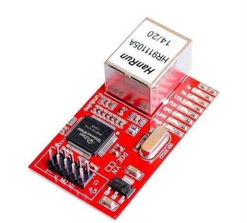 W5100 Ethernet shield для Arduino