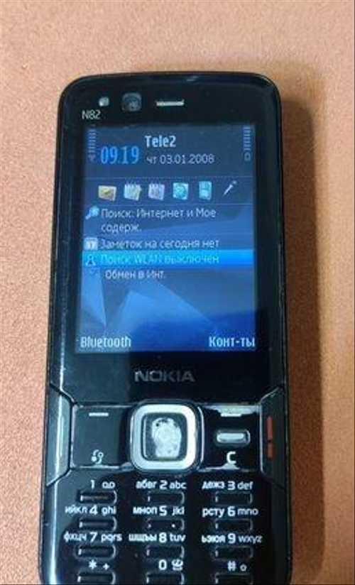 Nokia N82