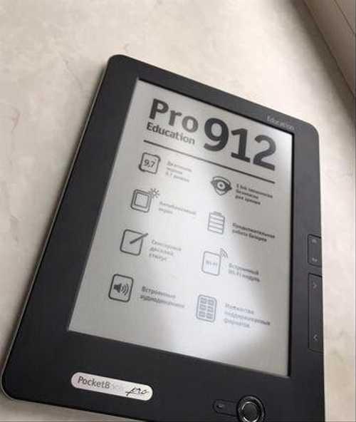 Электронная книга Pocketbook Pro 912
