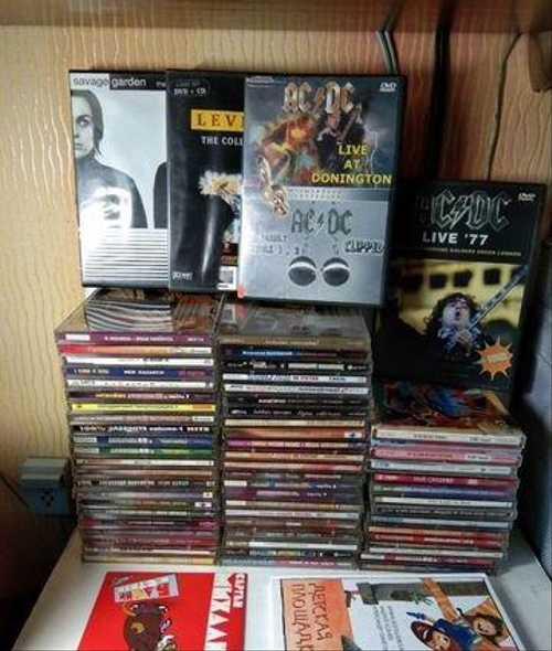 Коллекция музыкальных cd 60 штук + dvd 4 штуки