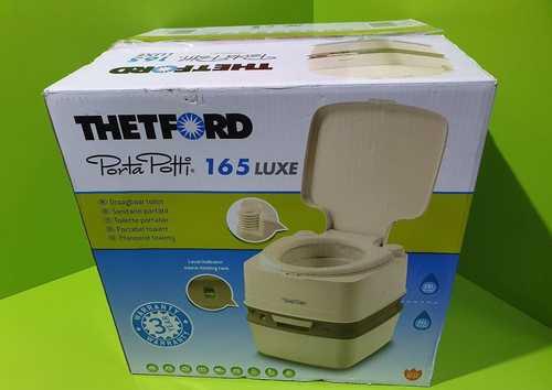 Биотуалет Thetford Porta Potti 165 Luxe