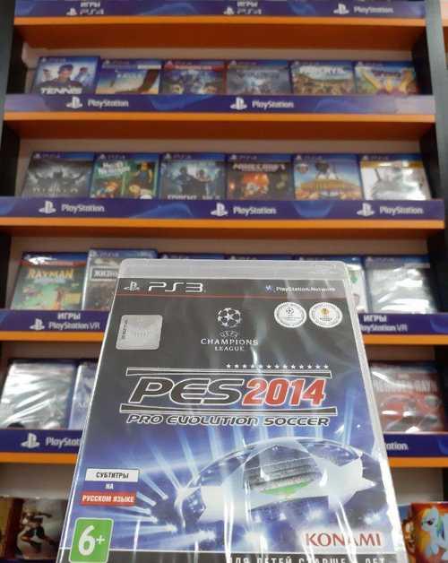 Pro Evolution Soccer 2014 (PES)(New)(PS3, русская