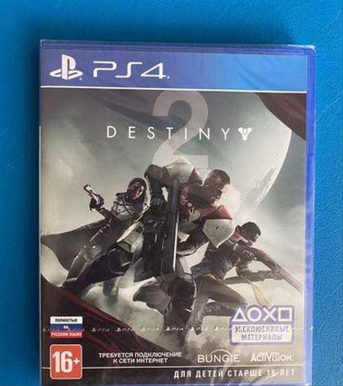 Destiny 2 - диск для PS4. В заводской пленке