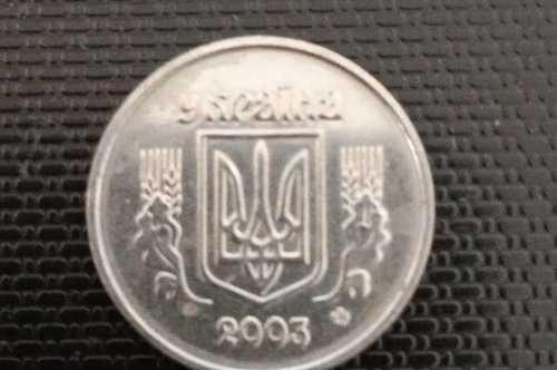 1 копейка Украина 2003 год