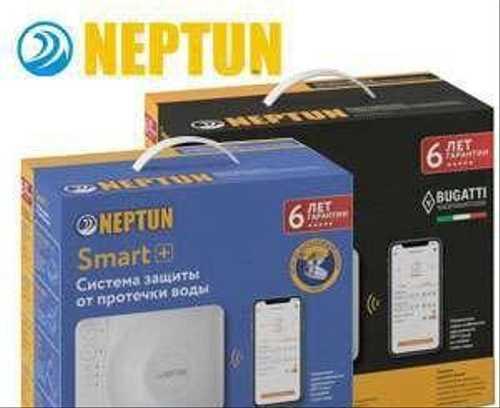 Neptun bugatti smart 1/2 защита от протечек