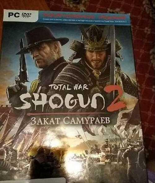 Компьютерная игра Total war shogun 2 закат самурае