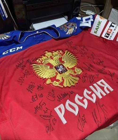 Хоккейный свитер сборной России с автографами