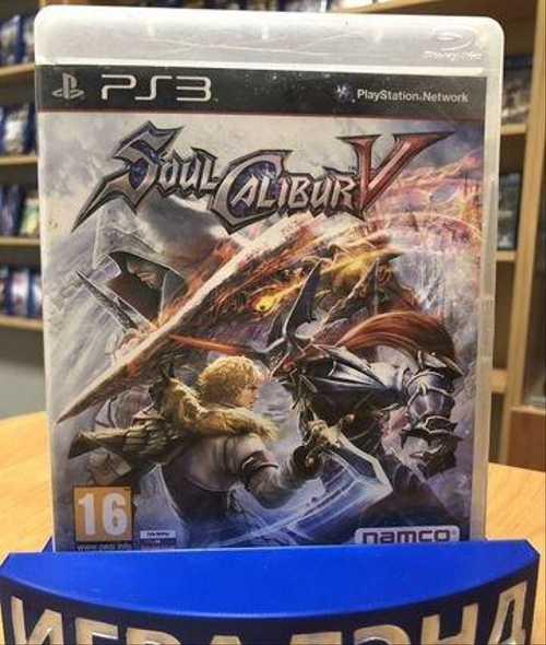 Soulcalibur V (PS3)