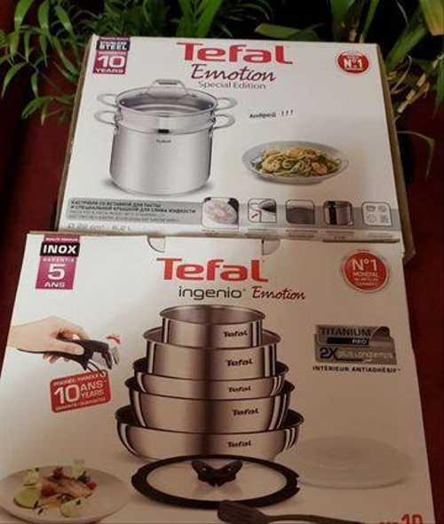 Tefal ingenio Emotion10+ Кастрюля 6.2 л Новые