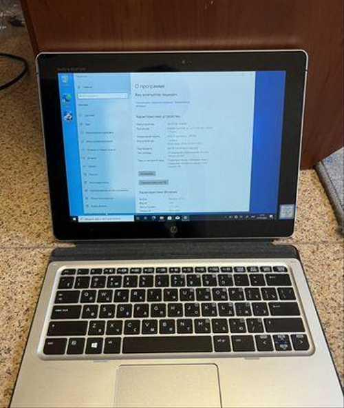 HP elite x2 1012 g1