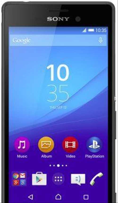Смартфон Sony Xperia M4 Aqua Dual LTE E2333 Black