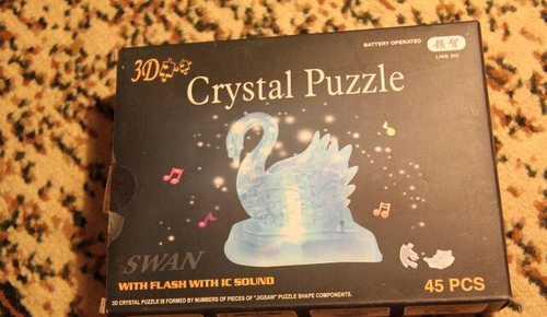 Crystal Puzzle 3d