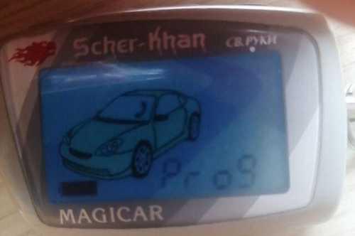 Брелок для автосигнализации scher-khan magicar 5