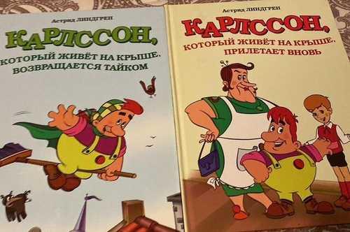 МУК Скороход DVD Twic Lyrec.