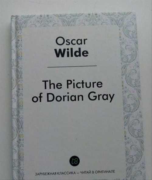 Книга на английском The picture of Dorian Gray