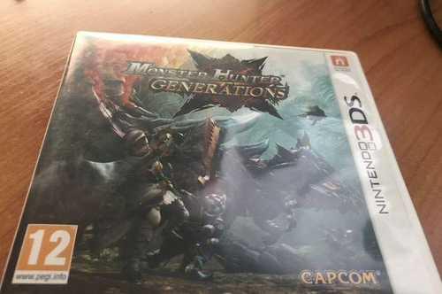 Monster Hunter Generations