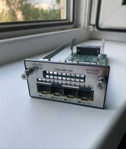 Модуль Cisco C3KX-NM-10G
