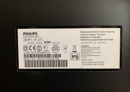 Телевизор Philips 47pfl6907t/12