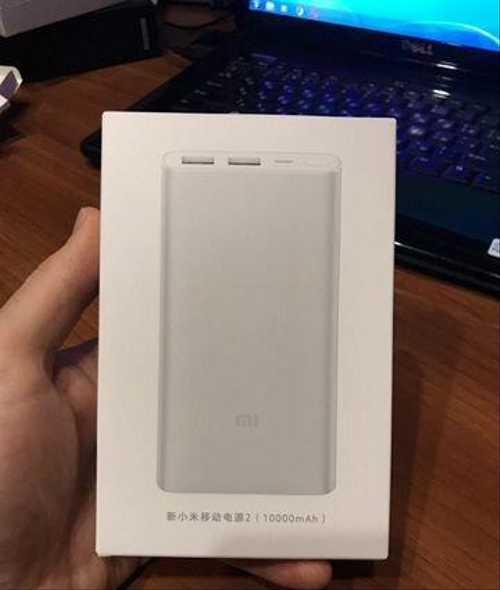 Powerbank Xiaomi 2s (Оригинал)