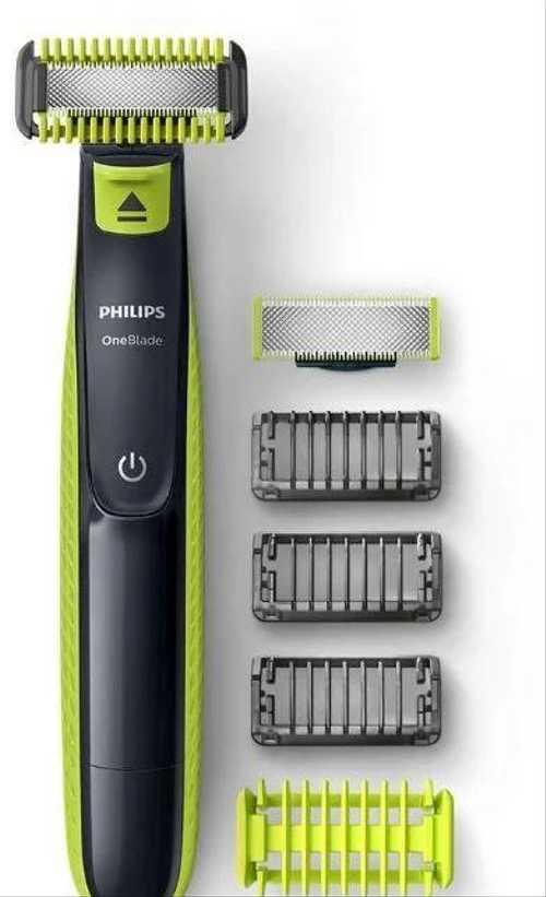 Триммер Philips OneBlade QP2620/20