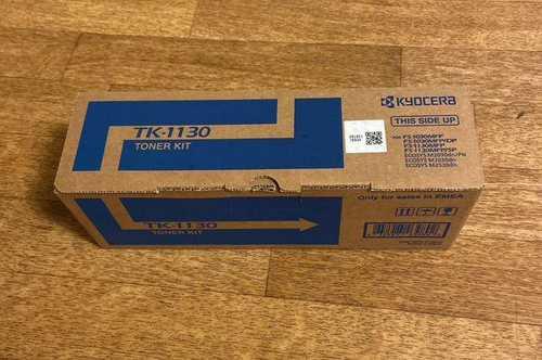 Катридж Kyocera TK-1130