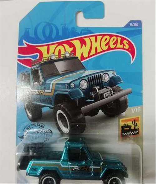 Hot wheels STH