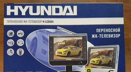 ЖК Телевизор переносной Hyundai