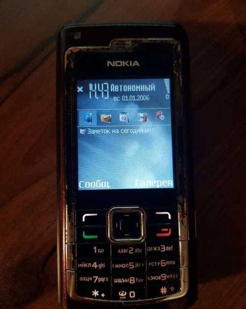 Nokia N72-5