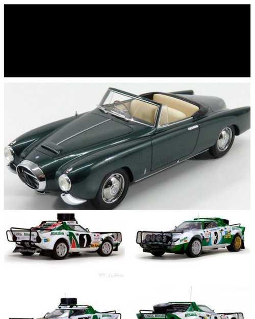 1975/76 Lancia Stratos/1953 Aurelia 200 1/18 Sunst