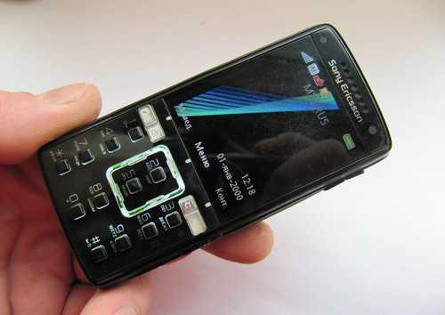 Sony Ericsson k850i