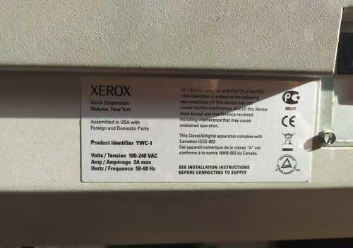 Цифровая инженерная система Xerox 510DP