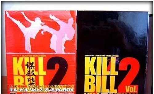 Kill bill VOL.2 Limited Edition Box Set Japan