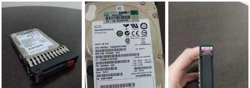 Жесткие диски HP 146GB 300GB 600GB 900GB 1.2TB 2TB