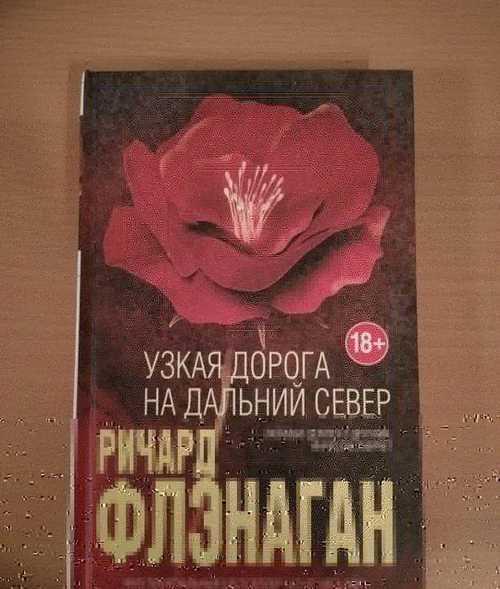 Книги разные