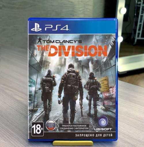 Если бартер / Tom clancy's: The division (PS4)