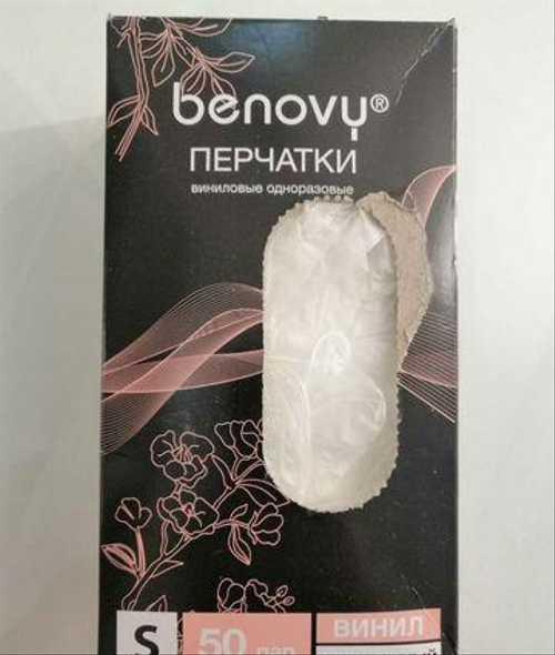 Перчатки benovu