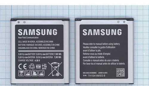 Аккумулятор Samsung SM-G355H/DS Galaxy Core 2 Duos