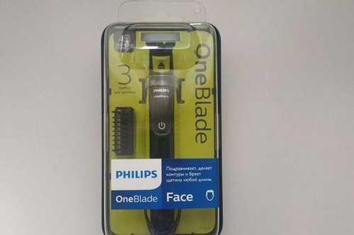 Oneblade philips qp2520 20