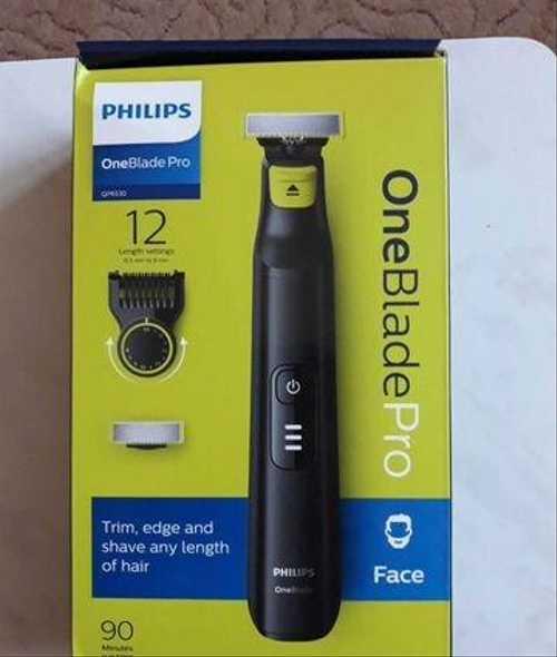 Qp6520 20 oneblade