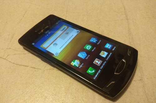 SAMSUNG Wave II S8530