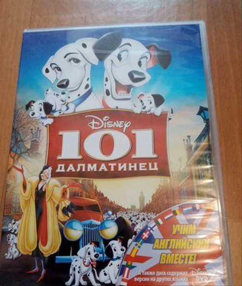 Мультфильмы Disney на DVD для детей