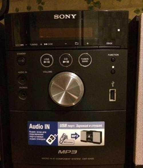 Sony Micro Hi-Fi System CMT-EH25