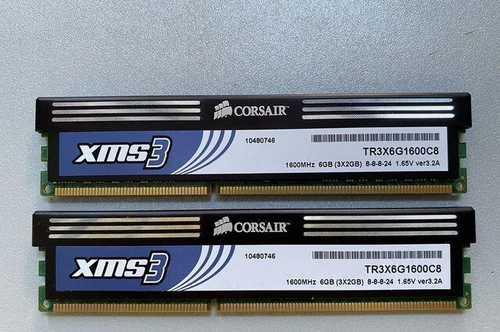 Оперативная память corsair XMS3 DDR3 4gb 1600MHz