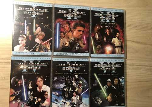 Star Wars DVD I-VI
