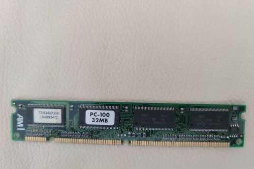 Оперативная память sdram dimm PC-100 32mb AM1