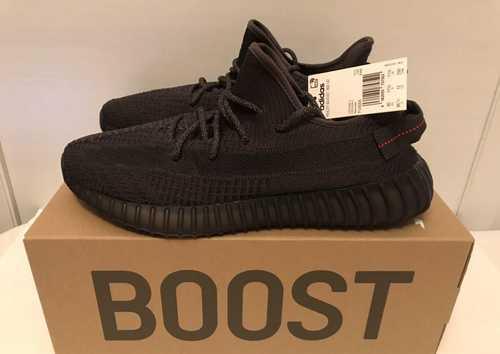 Yeezy Boost 350 v2 Black NF (11.5uk 12us 46 2/3eur