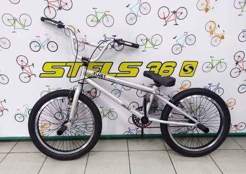 BMX maxxpro krit