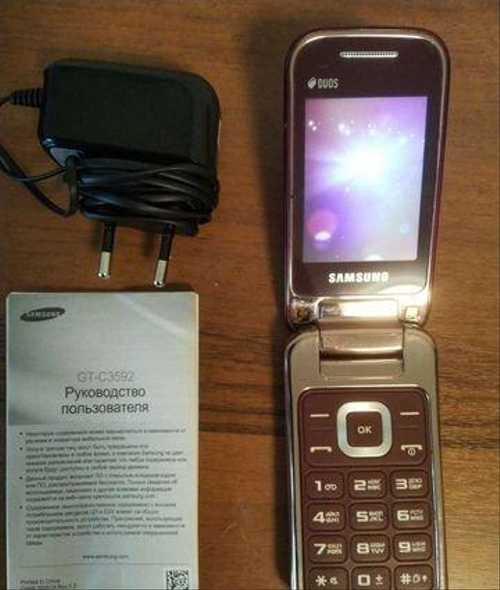 Телефон Samsung GT-C3592
